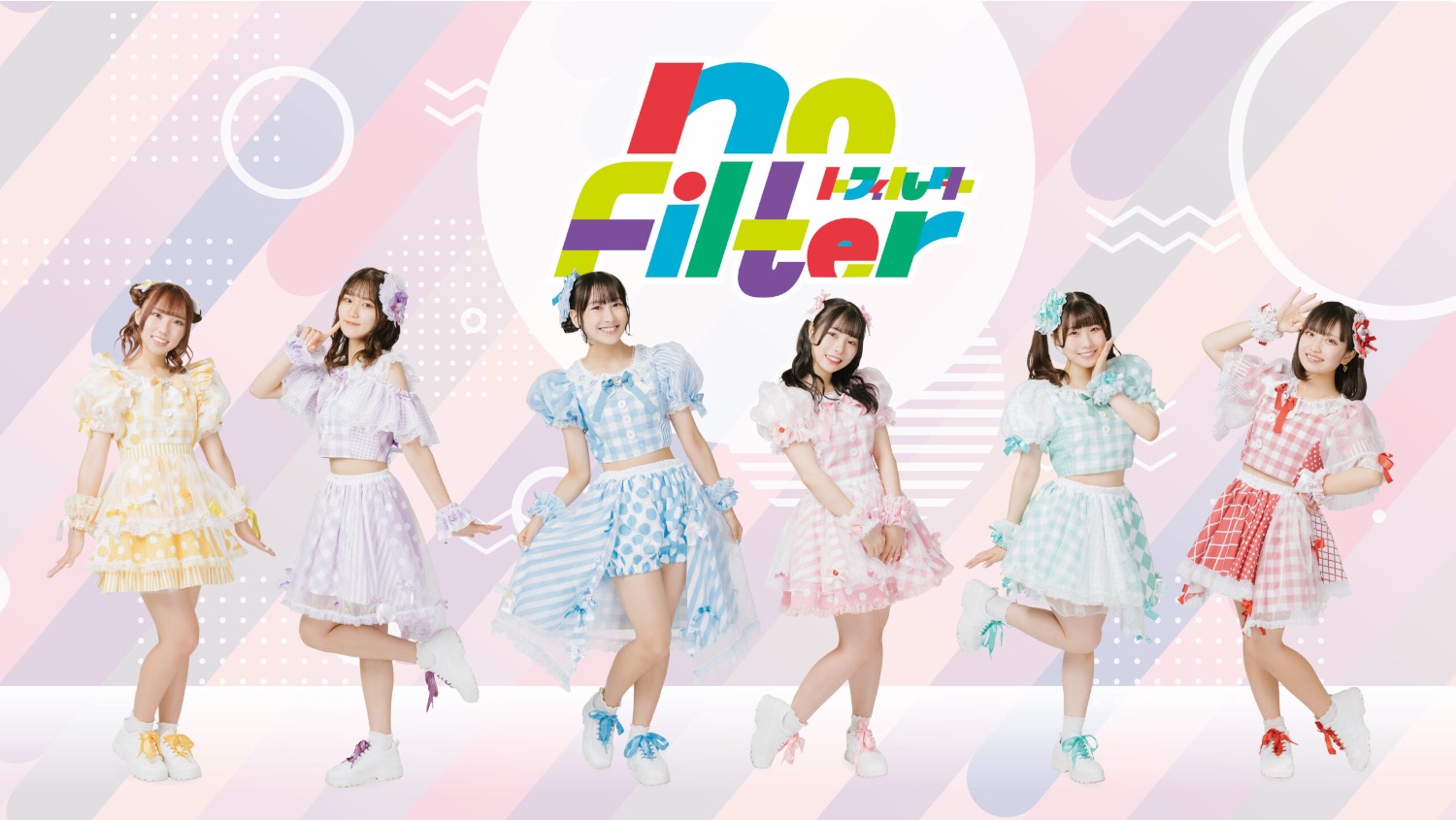 no Filter非公式カレンダー - TimeTree