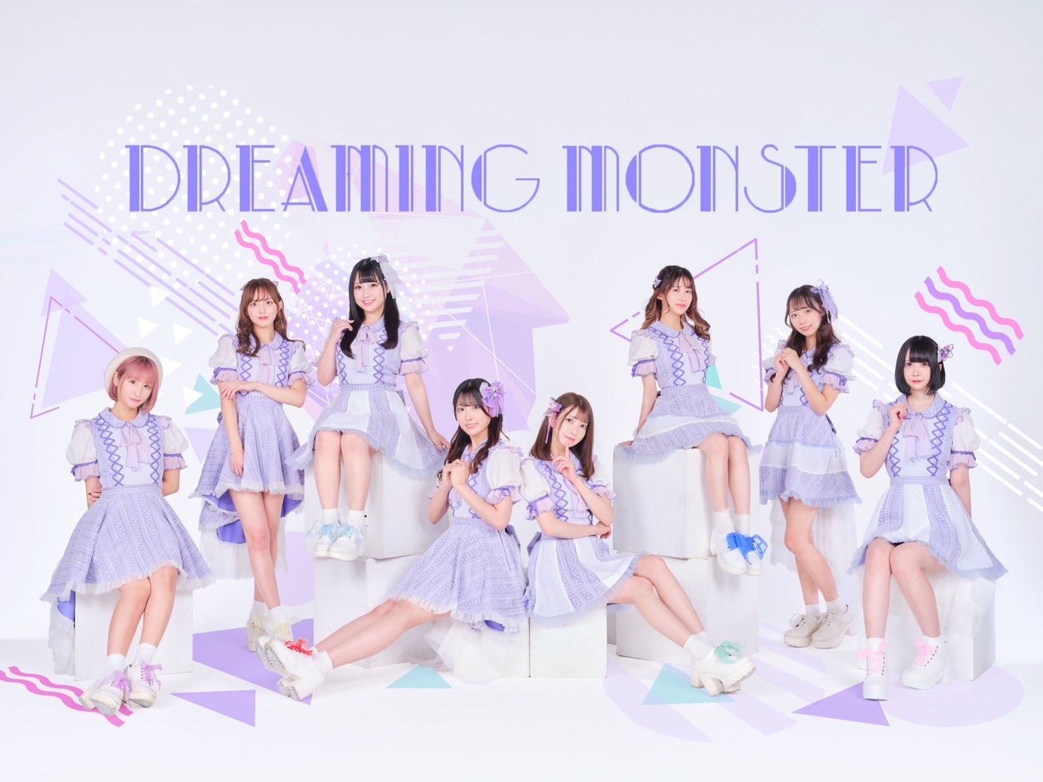 DREAMING MONSTER 公式 - TimeTree