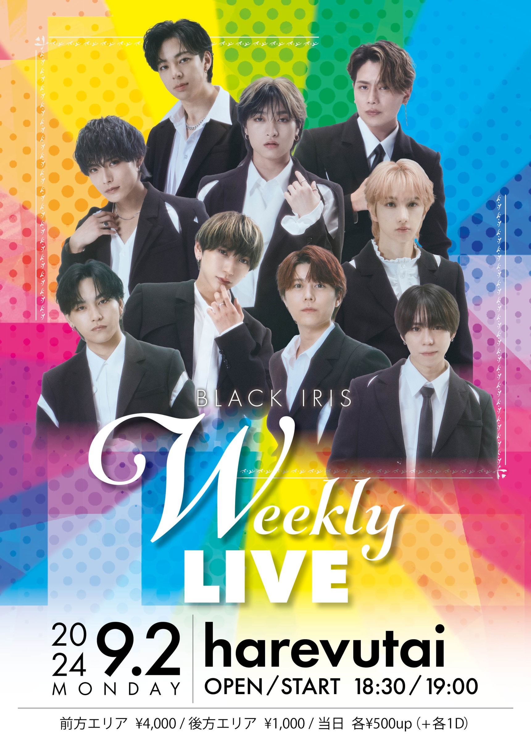 BLACK IRIS WEEKLY LIVE - TimeTree