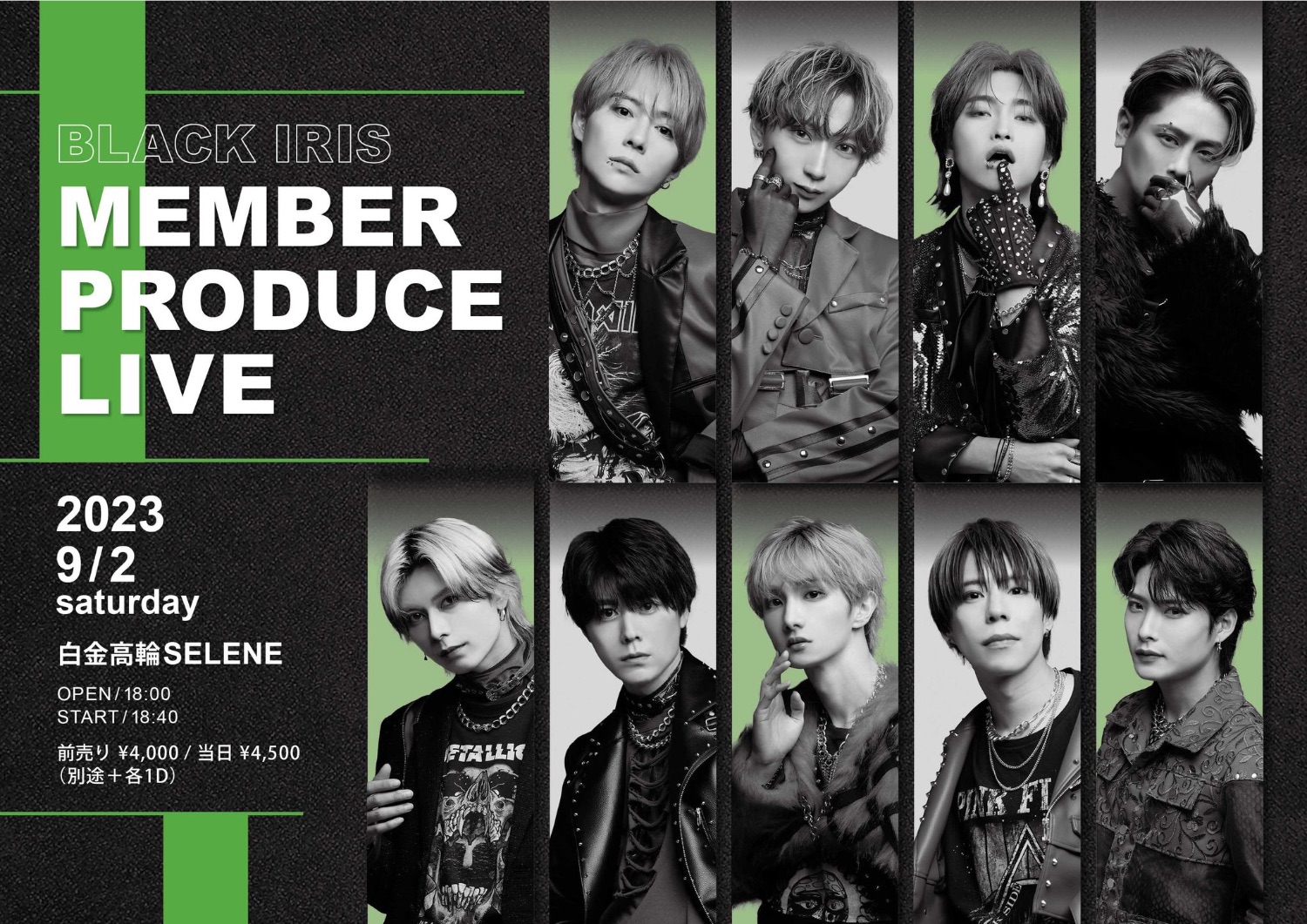 BLACK IRIS MEMBER PRODUCE LIVE - TimeTree