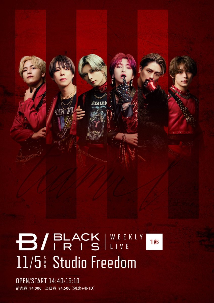 BLACK IRIS WEEKLY LIVE[1部] - TimeTree