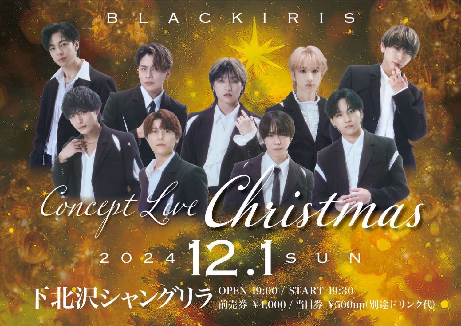 🎤CONCEPT LIVE - TimeTree