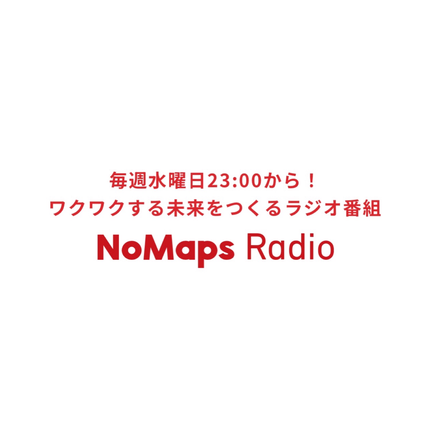 NoMaps Radio - TimeTree