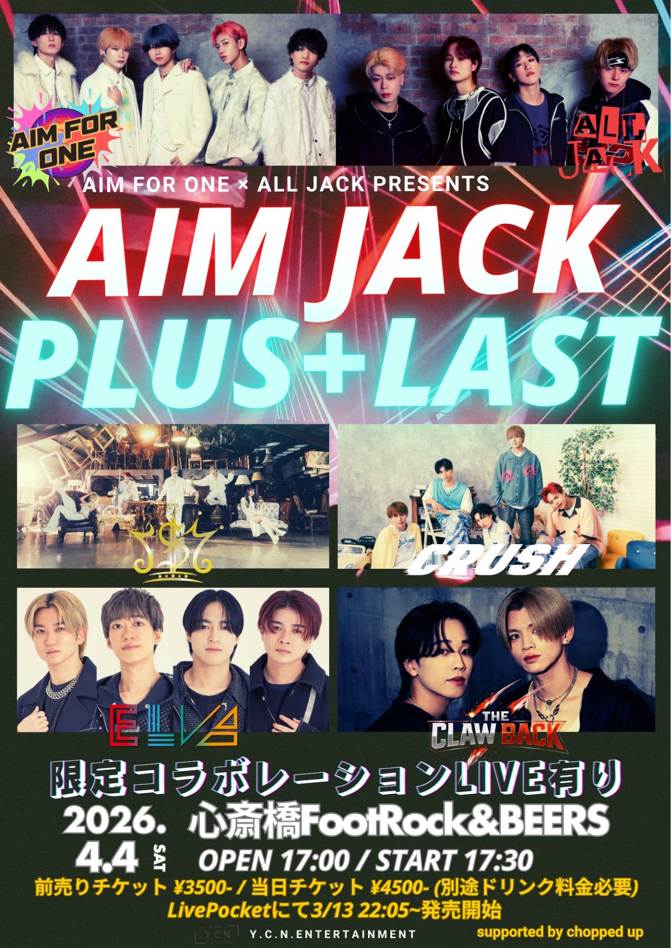 Aim for One × ALL JACK PRESENTS“ AIM JACK PLUS+ LAST ”@ 心斎橋FootRock ...