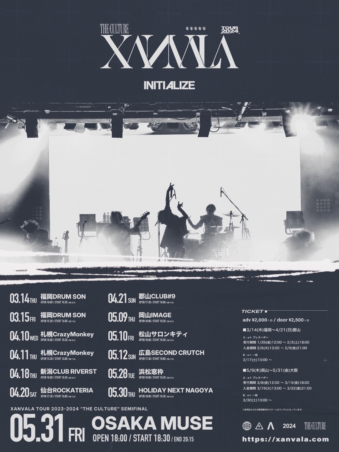 XANVALA TOUR 2024 THE CULTURE -INITIALIZE- - TimeTree
