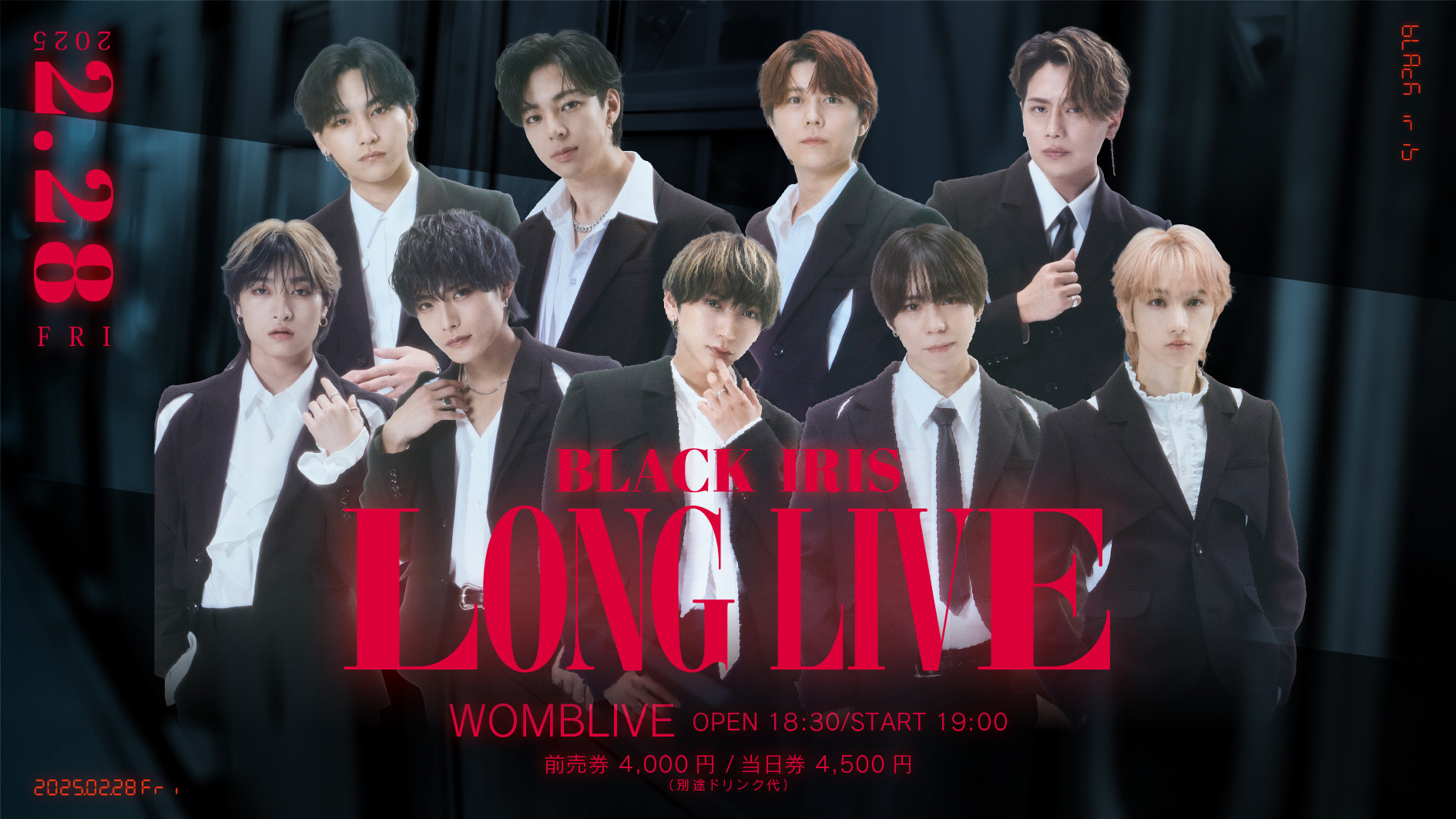 🎤LONG LIVE - TimeTree