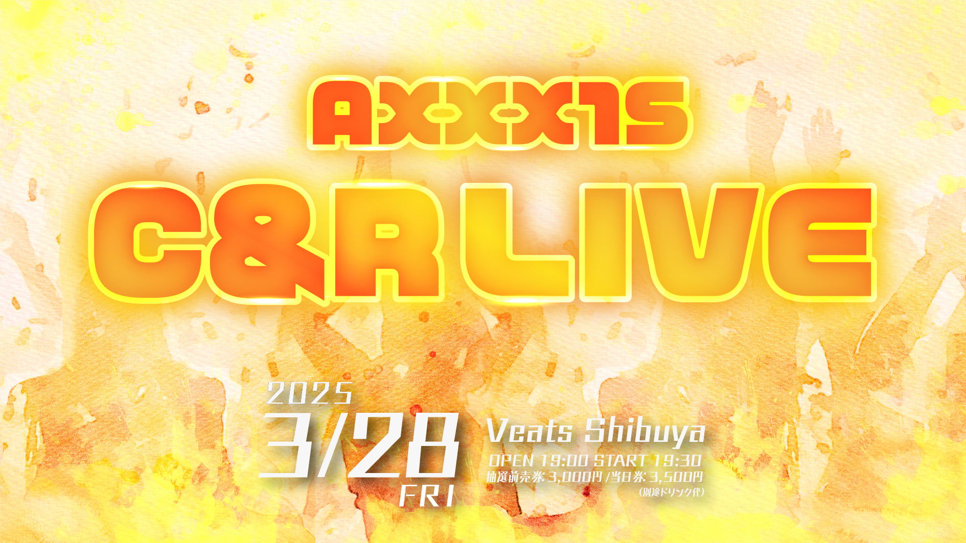 🎙 AXXX1S C&R LIVE - TimeTree