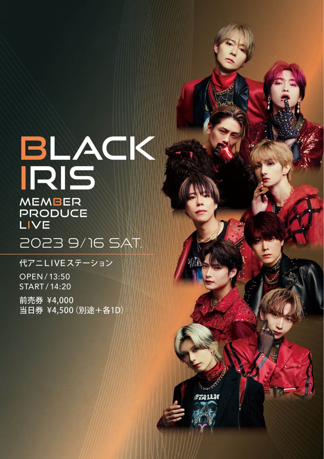 BLACK IRIS MEMBER PRODUCE LIVE - TimeTree