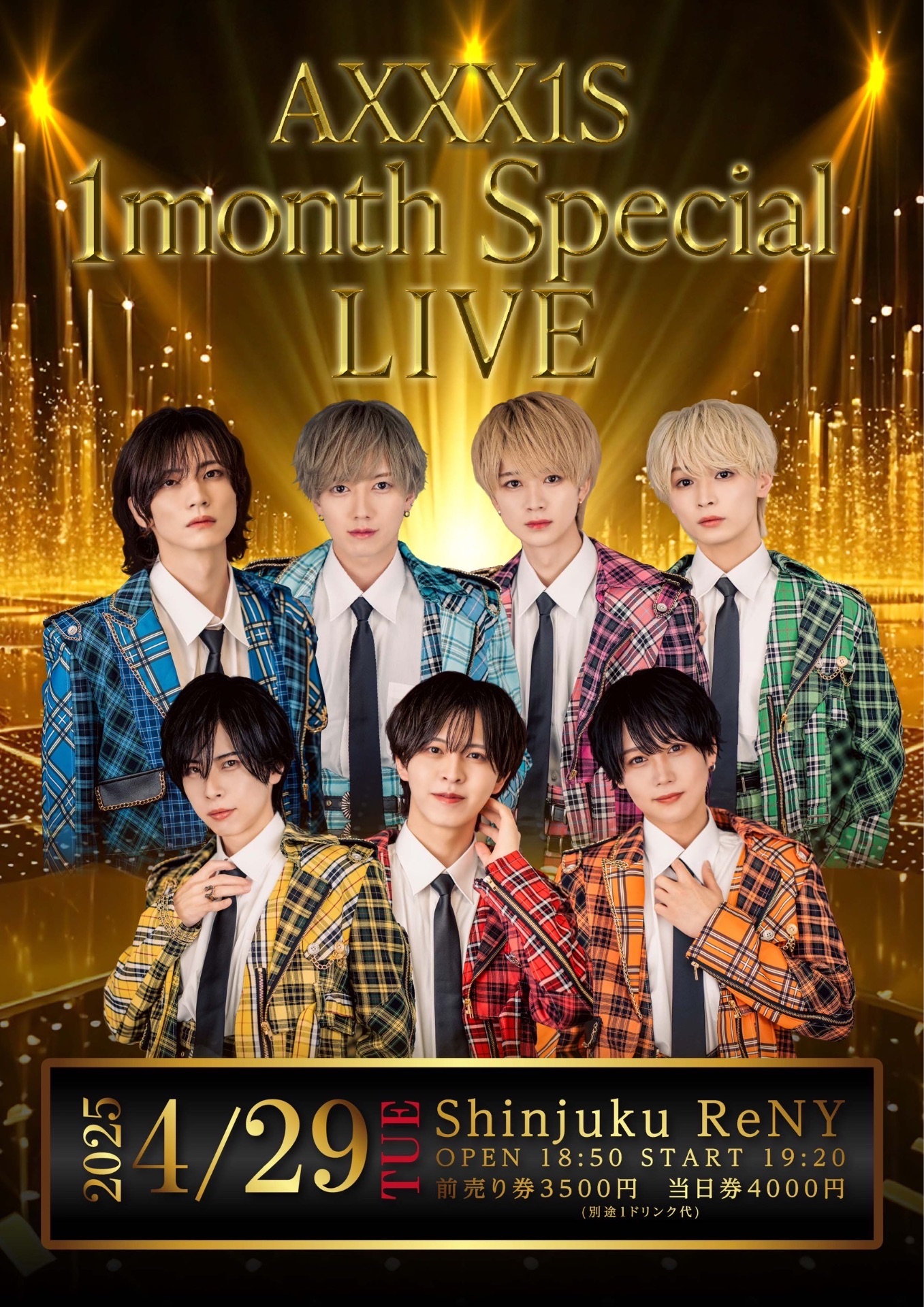 🎙 AXXX1S 1month Special LIVE - TimeTree