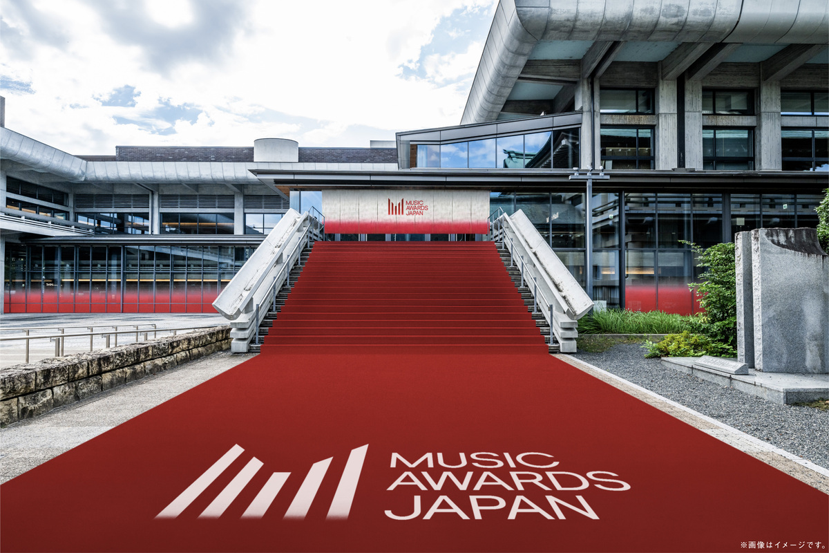 Check with TimeTree! 2025 MUSIC AWARDS JAPAN Event Info at the ROHM Theatre Kyoto. - TimeTree