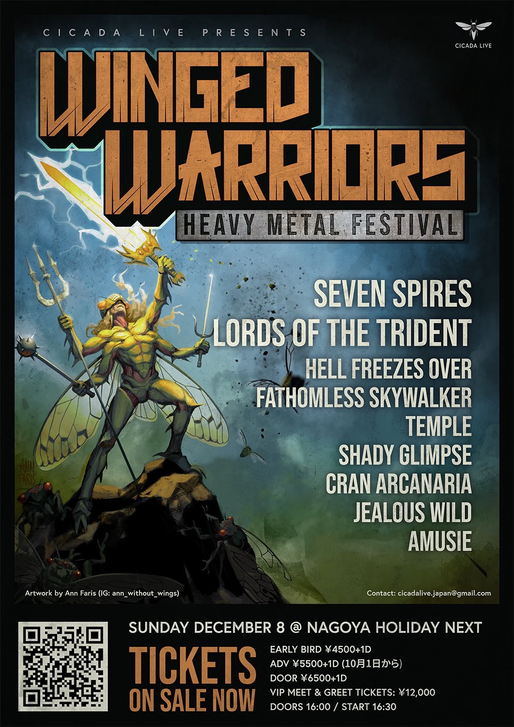 CICADA LIVE presents.''WINGED WARRIORS HEAVY METAL - TimeTree